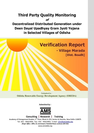 Academy of Management Studies (AMS)